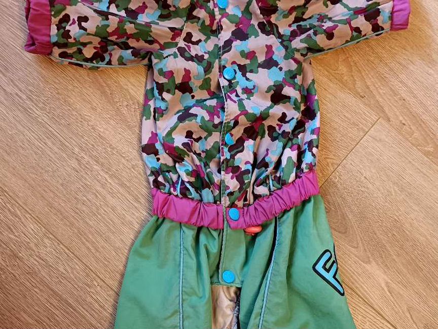 Дождевик для мелких и средних собак ForMyDogs