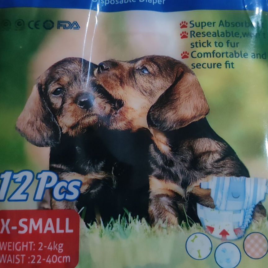 Подгузники для животных