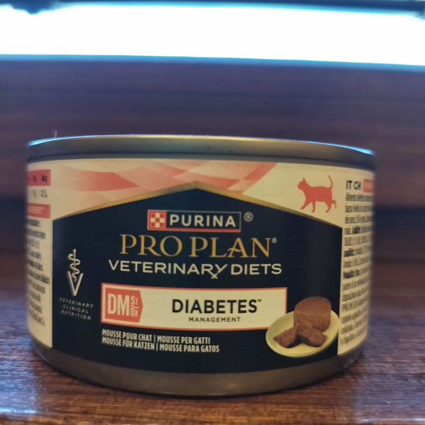 Паштет Purina proplan diabetes кошки