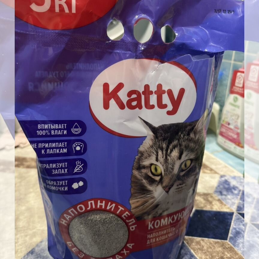 Наполнитель для кошачьего туалета комкующийся