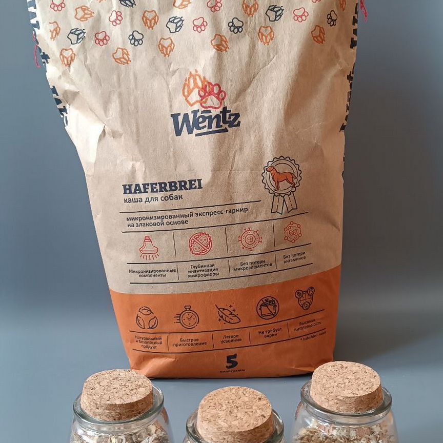 Каша для собак Три Злака