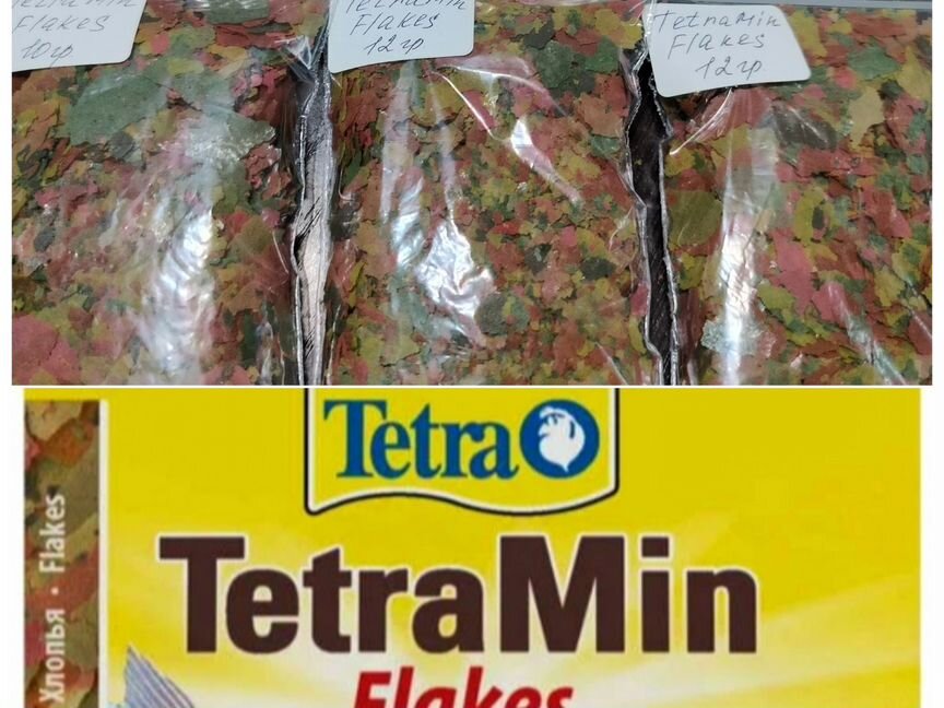 Корм для рыб TetraMin Flakes