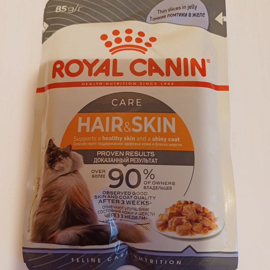 Royal canin hair&skin для кошек