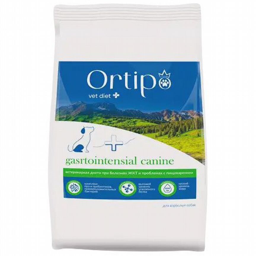 Сухой корм ortipo vetdiet gastrointensial для собак крупных пород - 2,5 кг