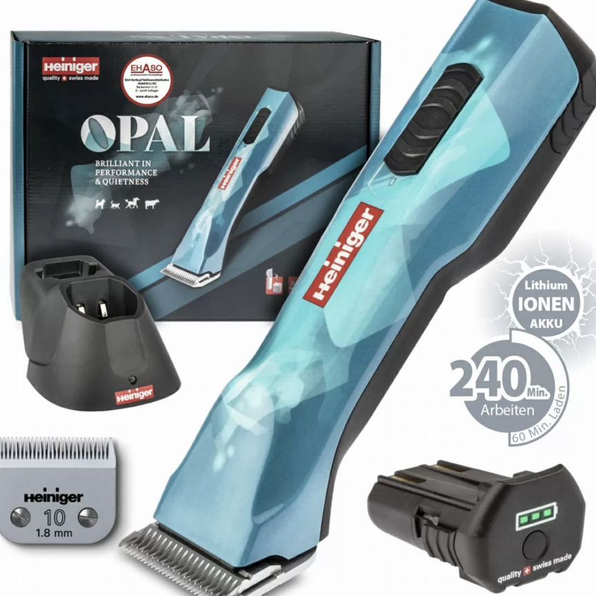 Машинка для груминга Heiniger