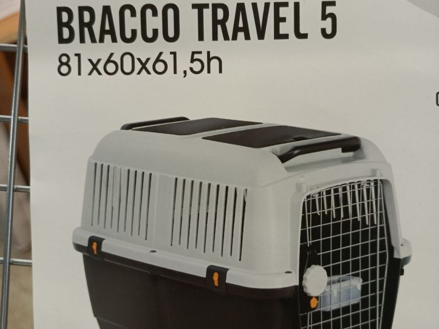 Переноска bracco travel 5 (iata5)