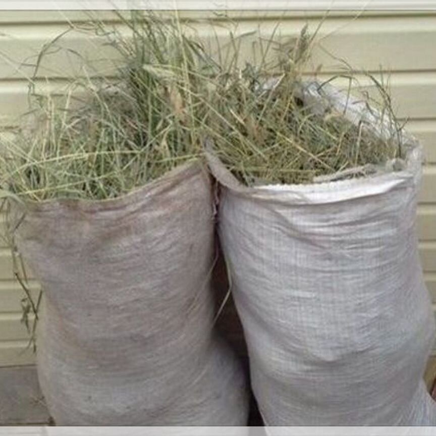 Сено в мешках