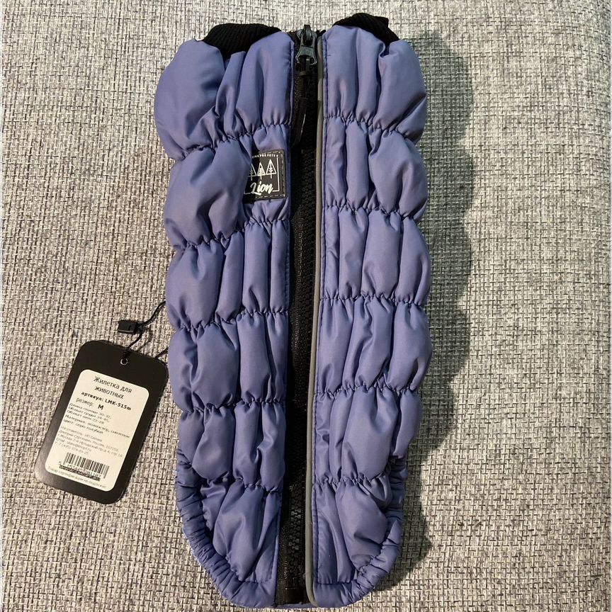 Жилет для собаки lion