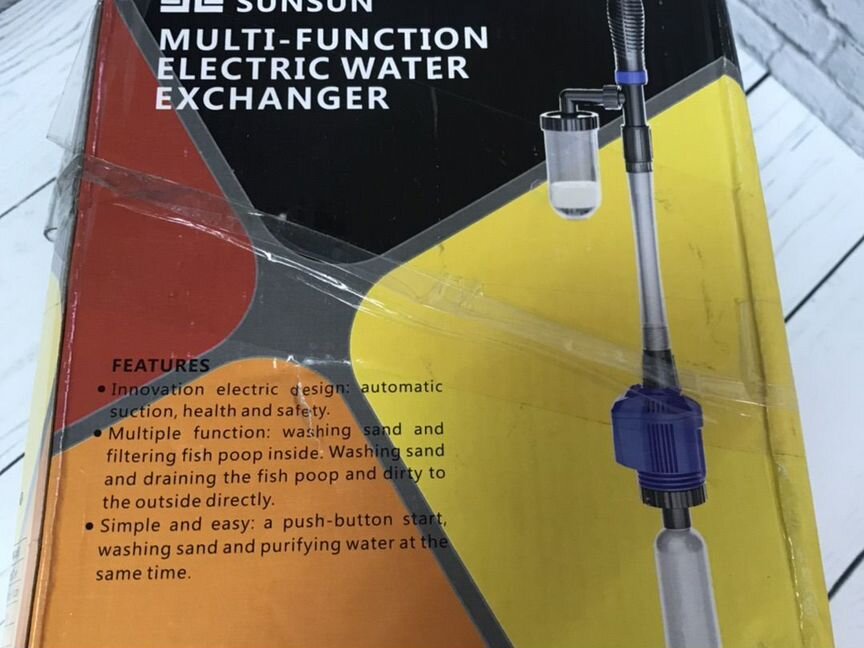 Сифон для аквариума автоматический (А18)