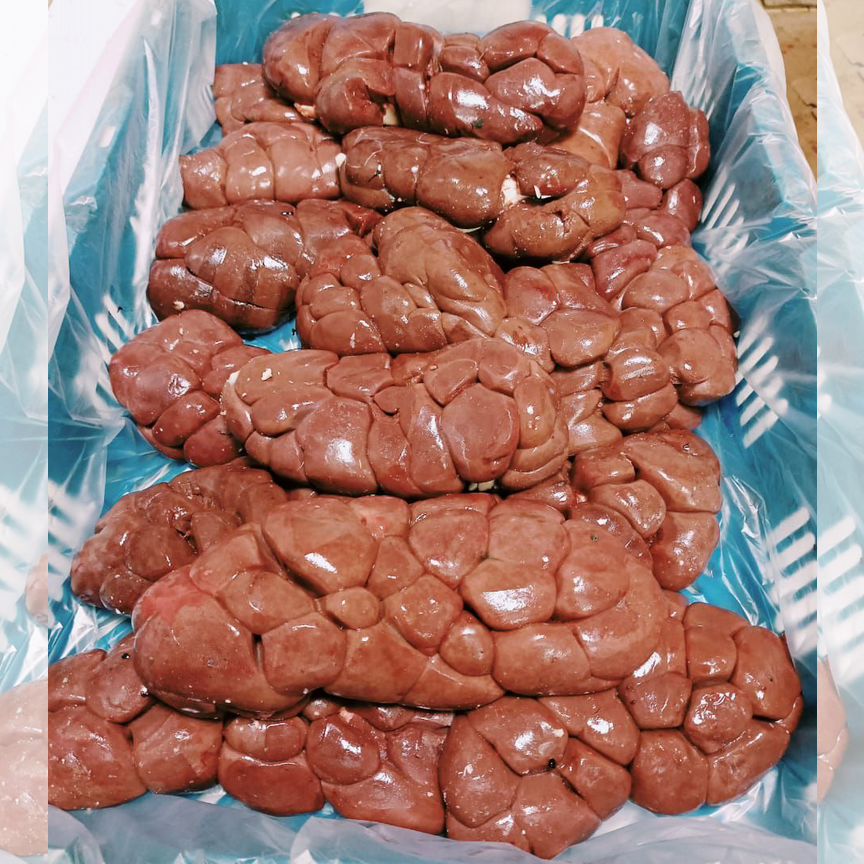 Почки говяжьи