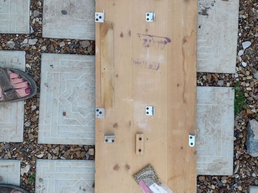 Пчело инвентарь