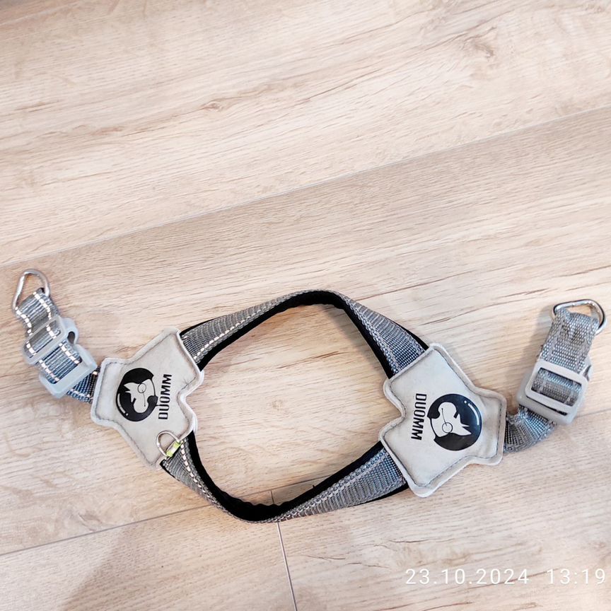 Шлейка для маленькой собаки S