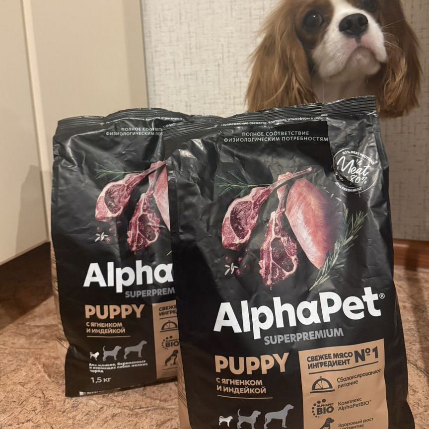 Корм alphapet для щенков мелких пород