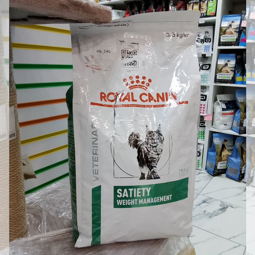 Корм для кошек Satiety Weight Royal Canin, 3,5 кг