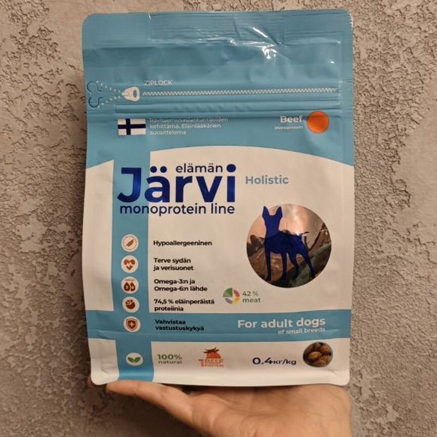 Jarvi сухой корм для взрослых собак мелких пород