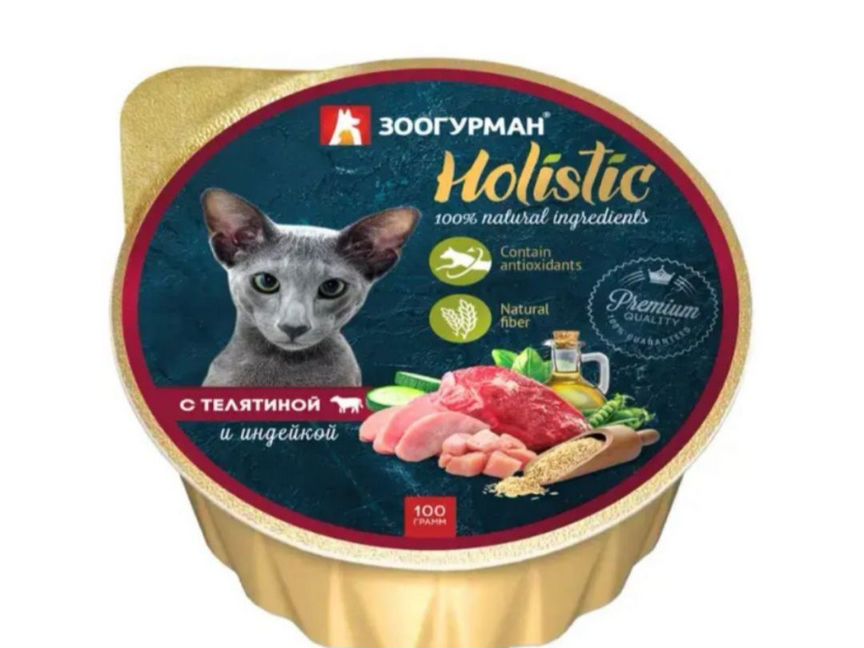 Влажный корм для кошек, 13 шт