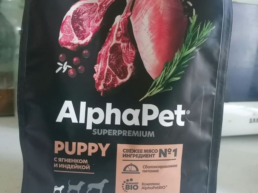 Сухой корм для щенков AlphaPet