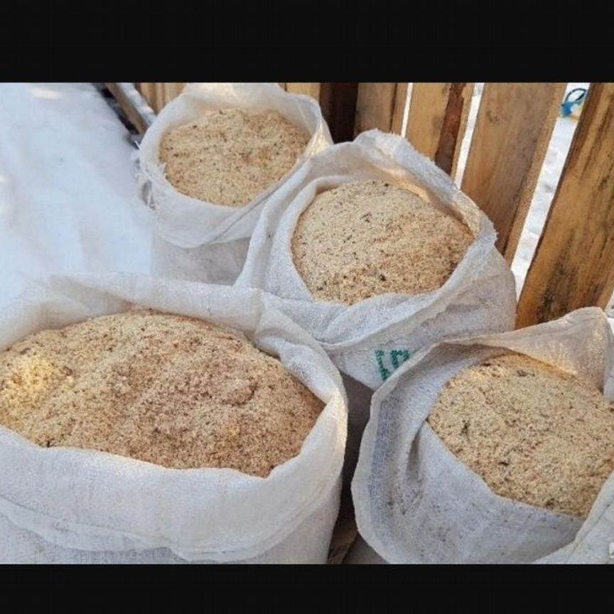 Опилки в мешках