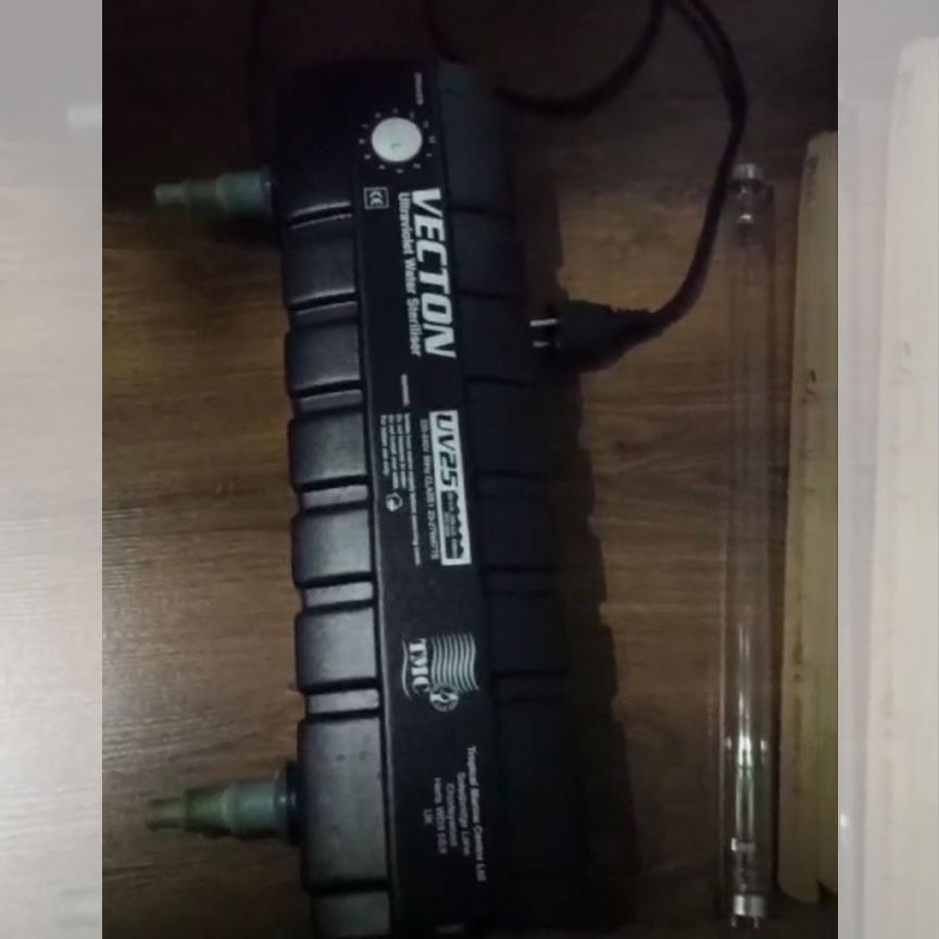 Стерелизатор для аквариума Vecton UV25