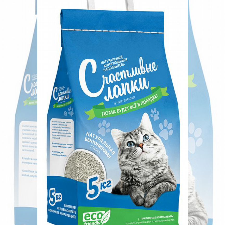 Наполнитель счастливые лапки "Эконом" комкующийся - 5 кг