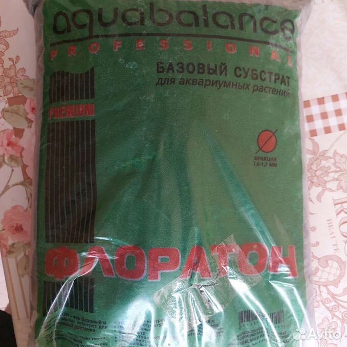 Базовый субстракт для аквариумных рыбок