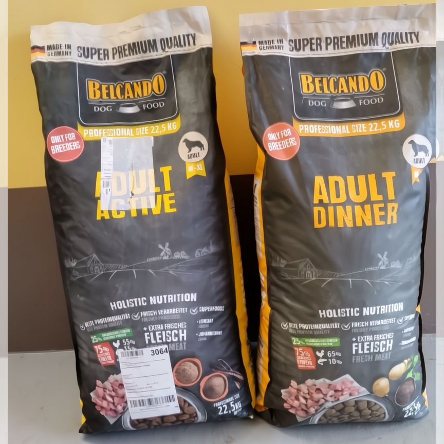 Корм для собак крупных пород Belcando adult active