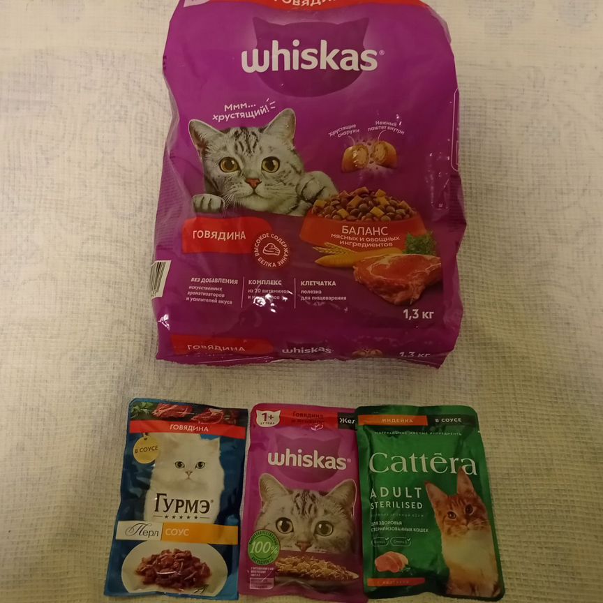 Сухой корм для кошек