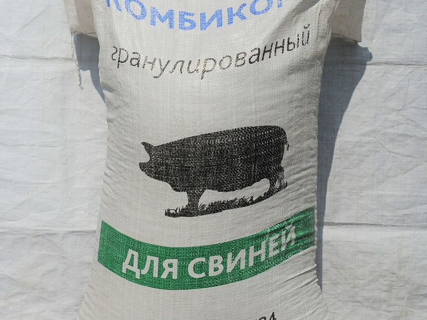 Комбикорм для свиней кк-58 гранула Алтайкорм