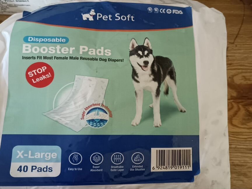 Прокладки для собак XL