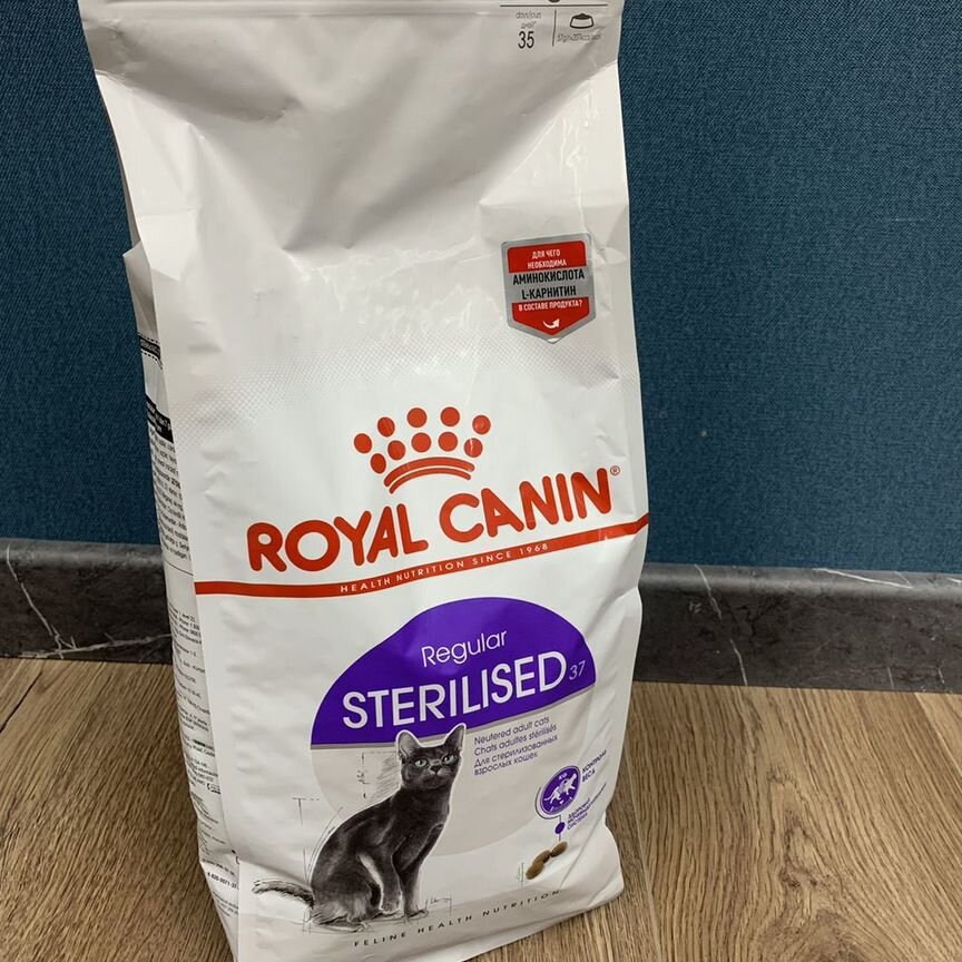 Royal canin regular sterilised 37