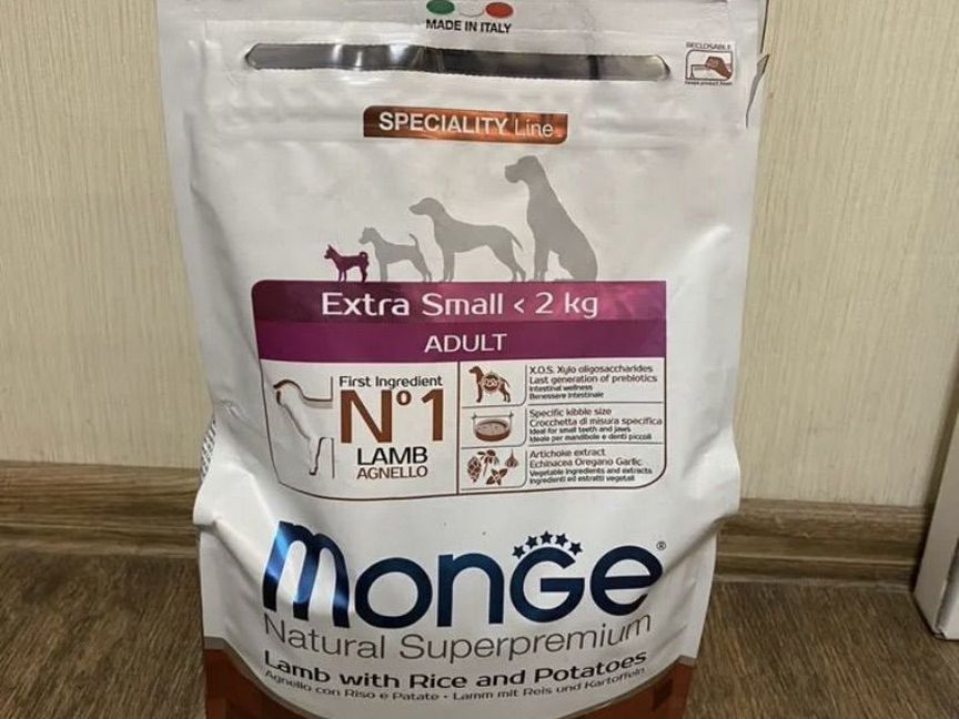 Корм для собак Monge 2,5 кг