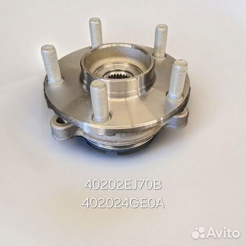 Ступица передняя Infiniti FX37 QX70 FX50 Nissan купить в Москве с ...