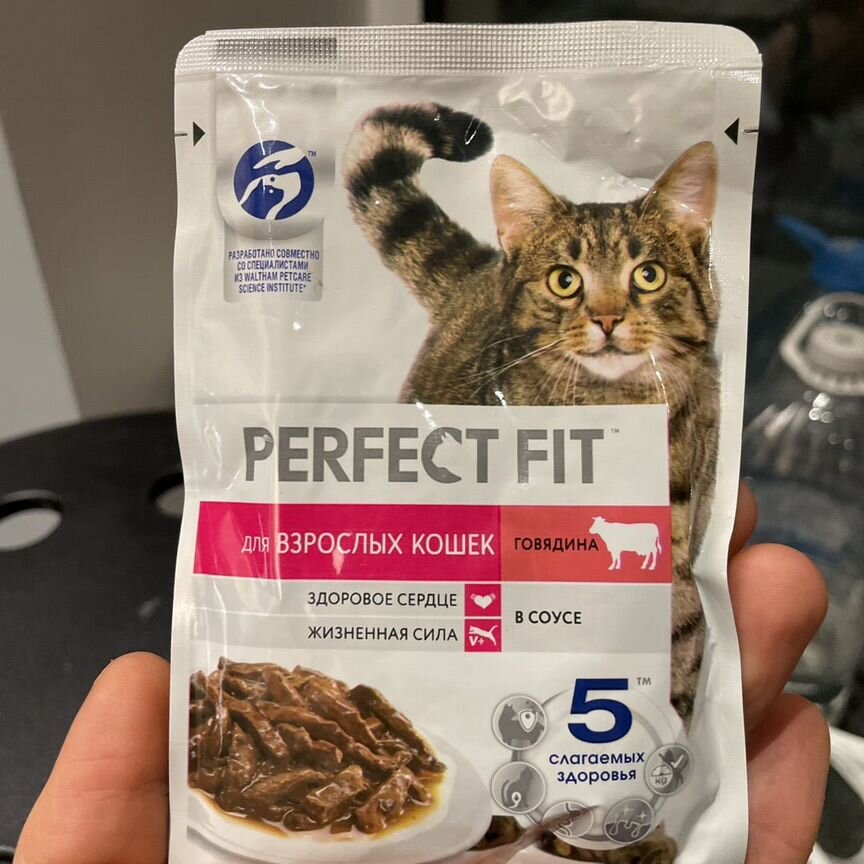 Корм для кошек perfect fit