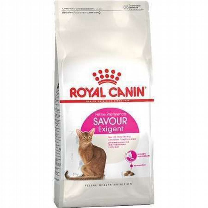 Royal Canin Savour Exigent для кошек 2 кг