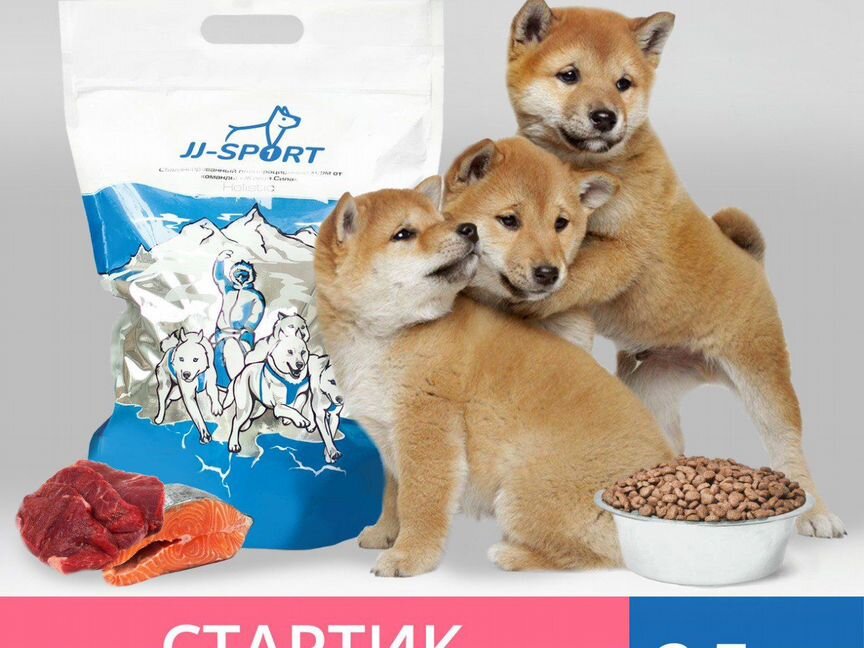 Корм для щенков Живая сила JJ-sport Стартик