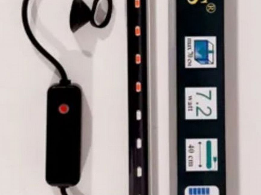 Светильник для аквариума