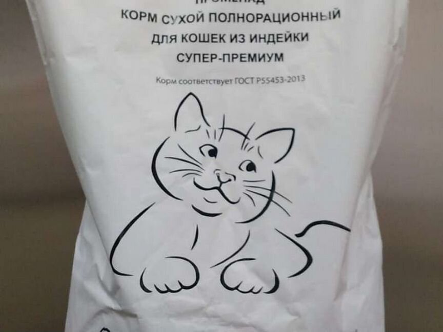 Корм для кошек Супер-премиум от производителя