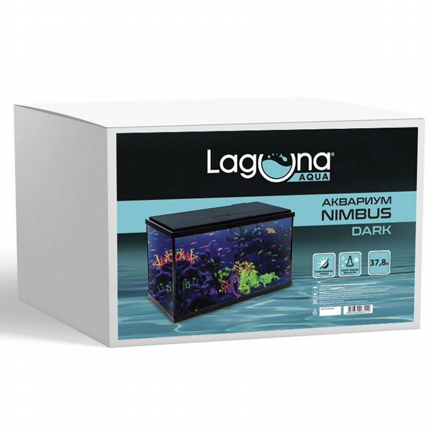 Аквариум Laguna Nimbus Dark, черный тонированный