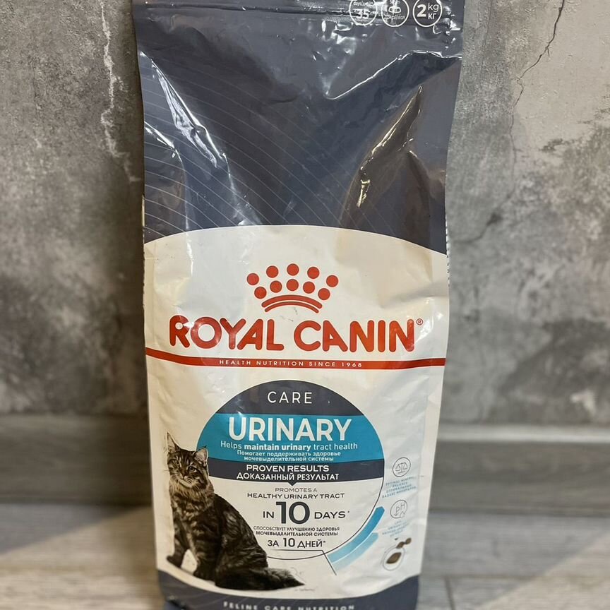 Корм для кошек royal canin urinary care