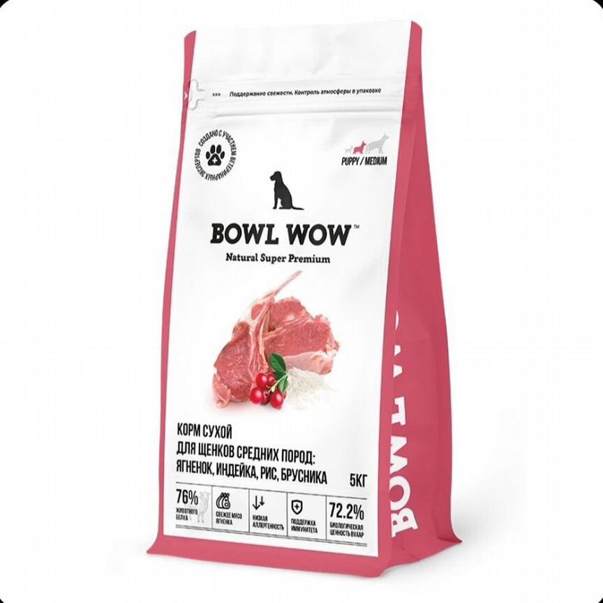 Корм сухой bowl WOW супер премиум