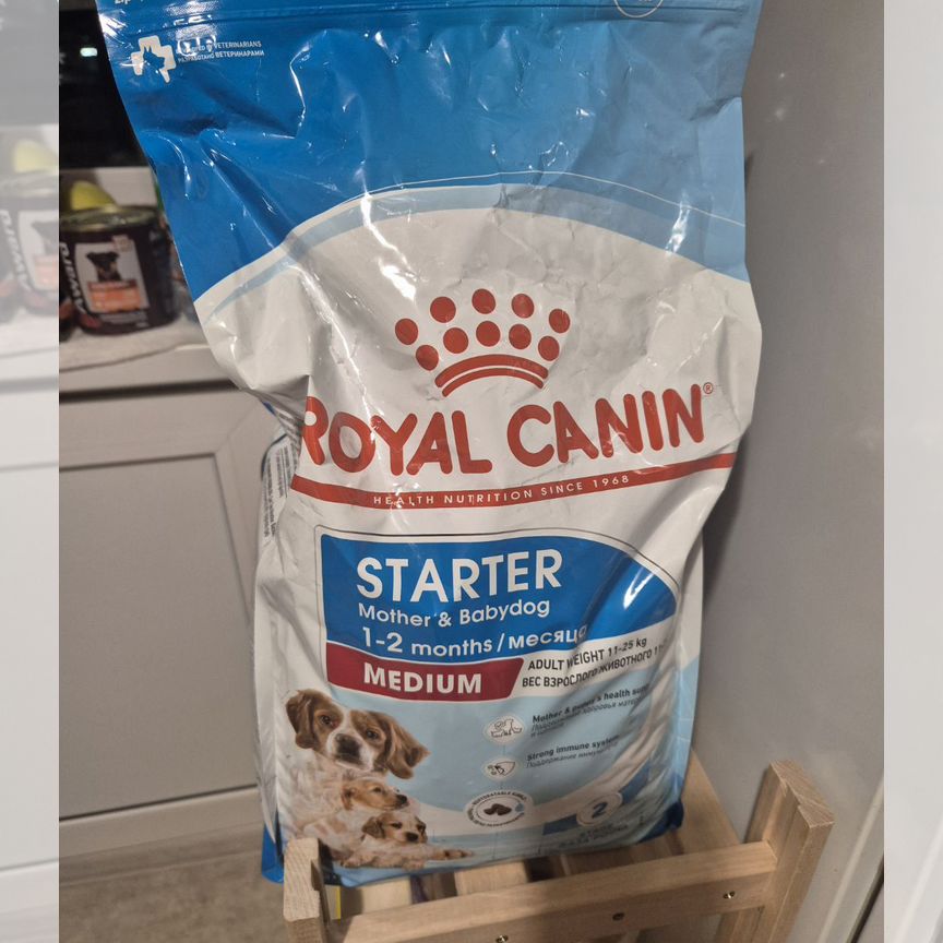 Корм для собак royal canin starter