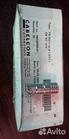 Разъемы FM-RG11-ALM 7.6/11.7.cabelcon купить в Москве | Электроника | Авито