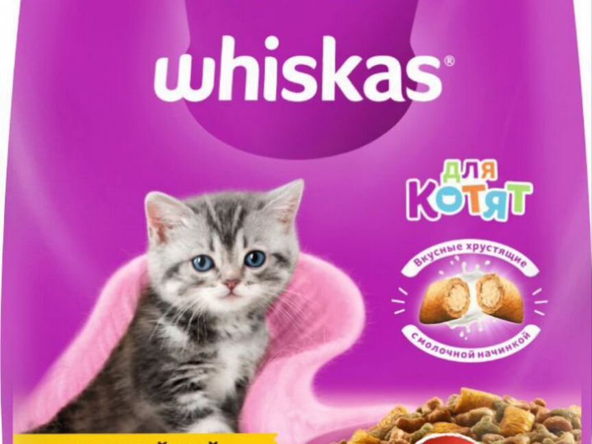 Сухой корм для котят Whiskas 350г