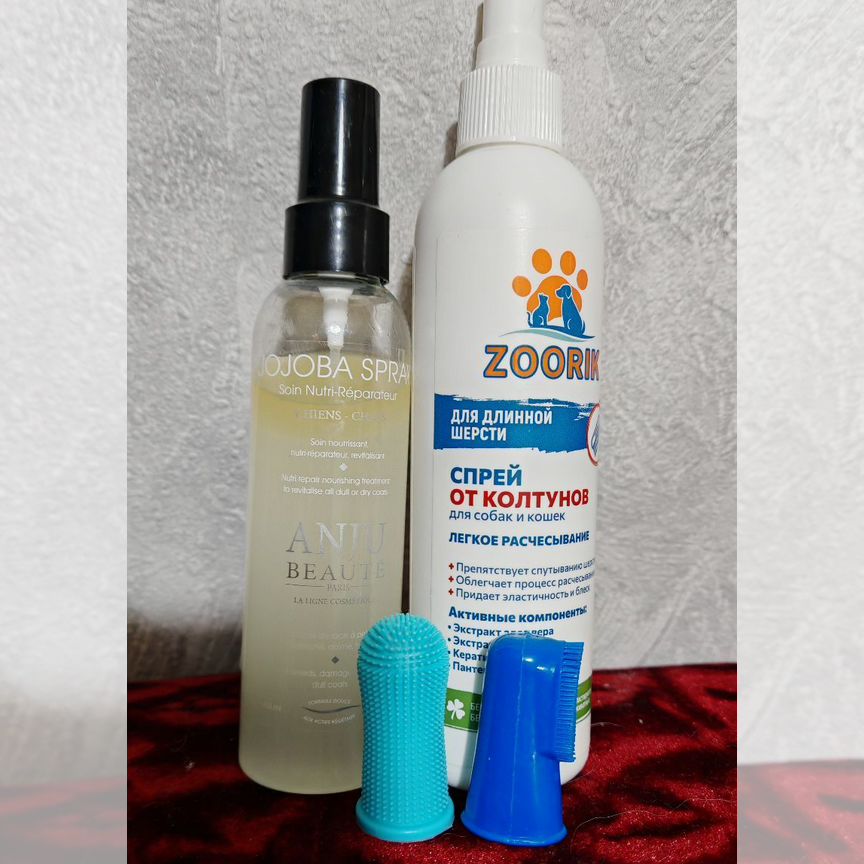 Спрей для шерсти для собак бронь