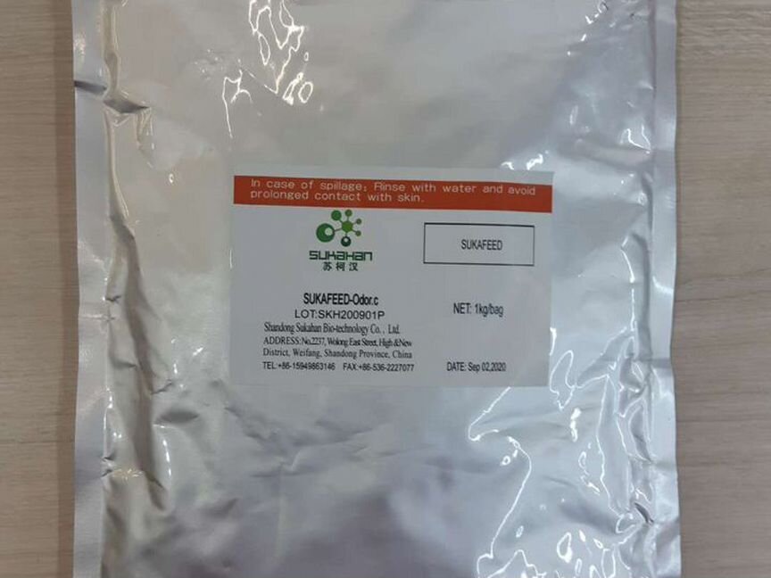 Ферментационная подстилка, 1000гр