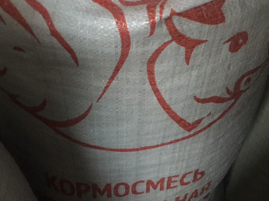 Кормосмесь универсальная