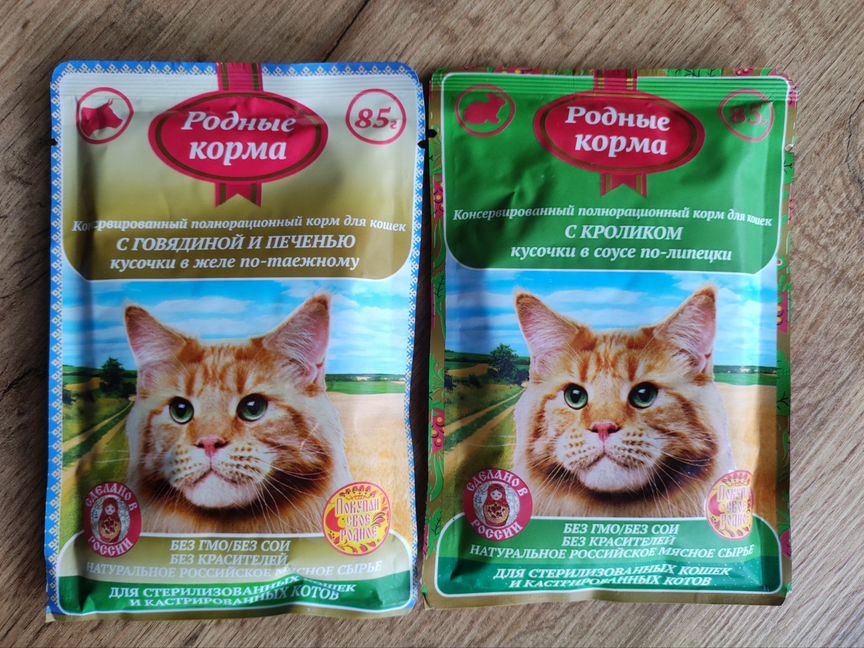 Корм для кошек Родные корма
