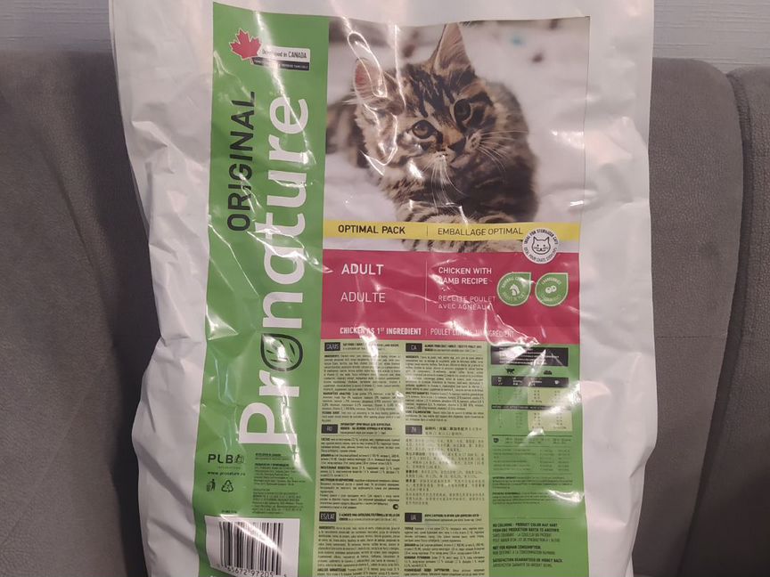 Сухой корм для кошек 5кг Pronature