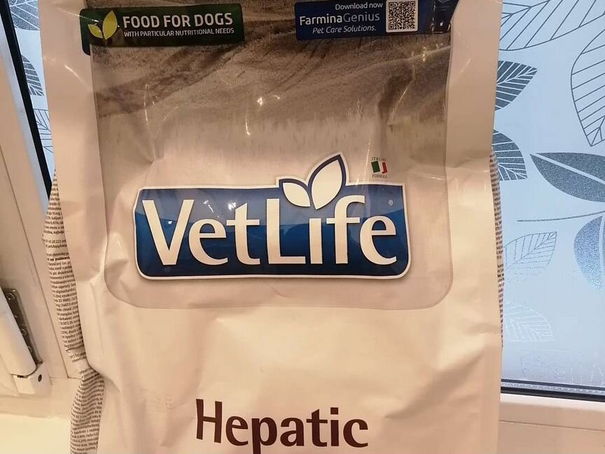 Ветеринарный корм Гепатик Фармина