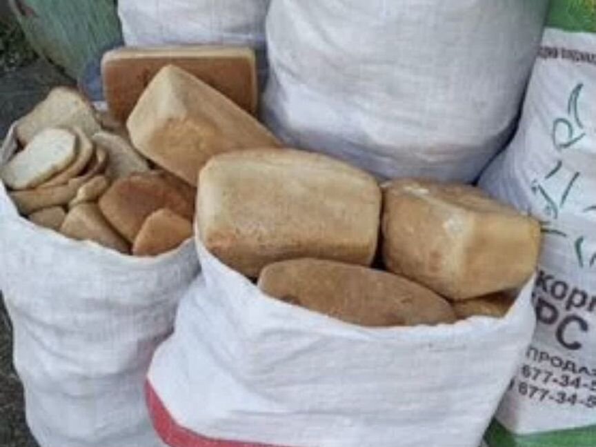 Хлеб для скотины